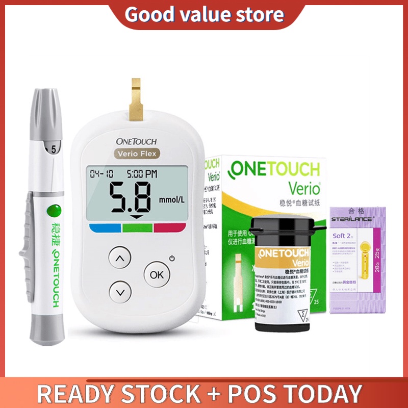Glucometer Set:One Touch / Onetouch Select Simple Blood Glucose Monitor ...