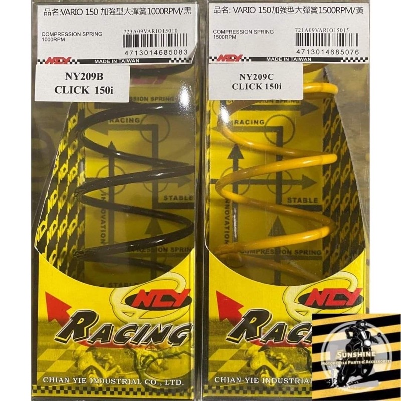 NCY Center Spring - Click 150i | Shopee Philippines