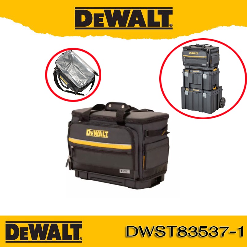 DEWALT DWST83537-1 Cooler Bag | Shopee Philippines