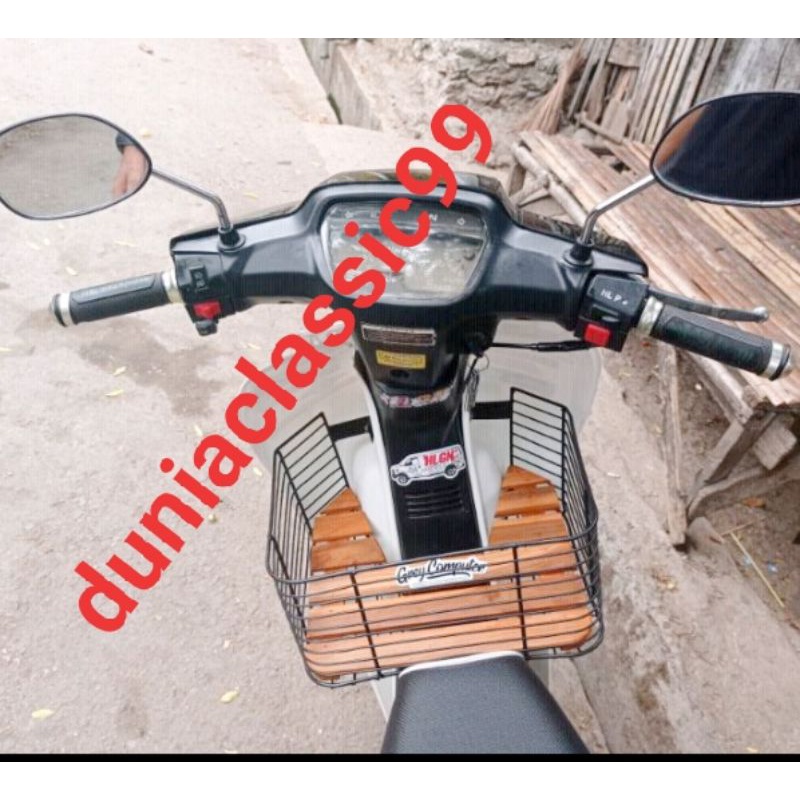 Astrea GRAND CENTER BASKET TEAK BOARD SET | Shopee Philippines
