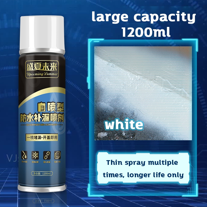 High capacity 1200ml sealant spray waterproof four colors water proof ...