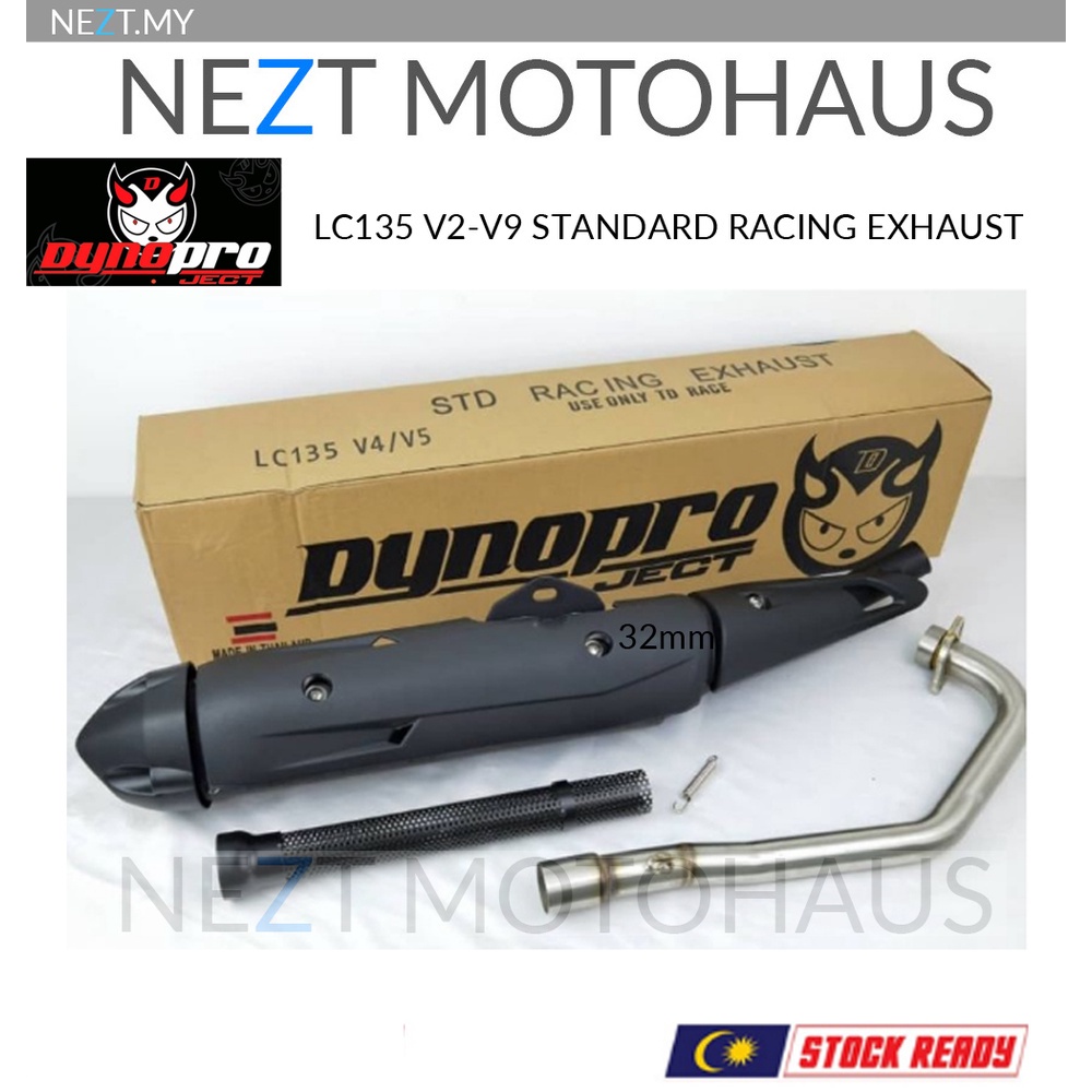 Dynopro Yamaha LC135 V2-V9 32mm STANDARD RACING EXHAUST | Shopee ...