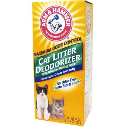 Arm & Hammer Cat Litter Deodorizer Powder 567g | Shopee Philippines