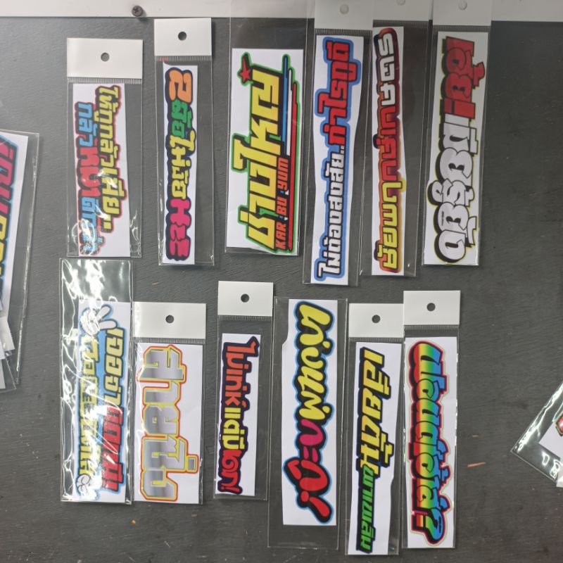 Random Thai Sticker Waterproof Printed Laminated Decals | Shopee ...