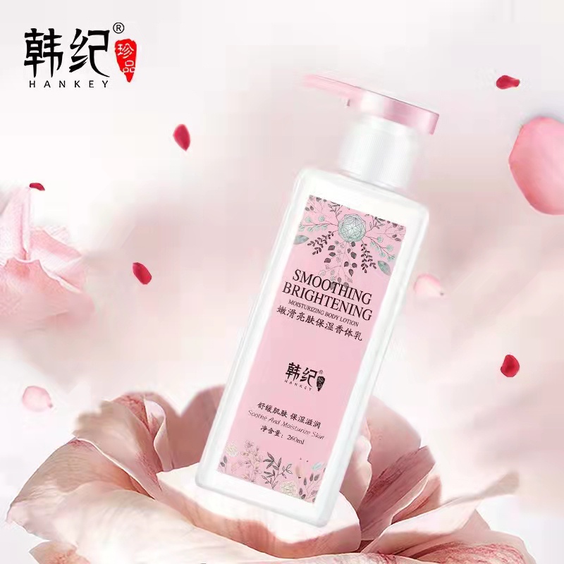 HANKEY Moisturizing Body Lotion 260ML | Shopee Philippines