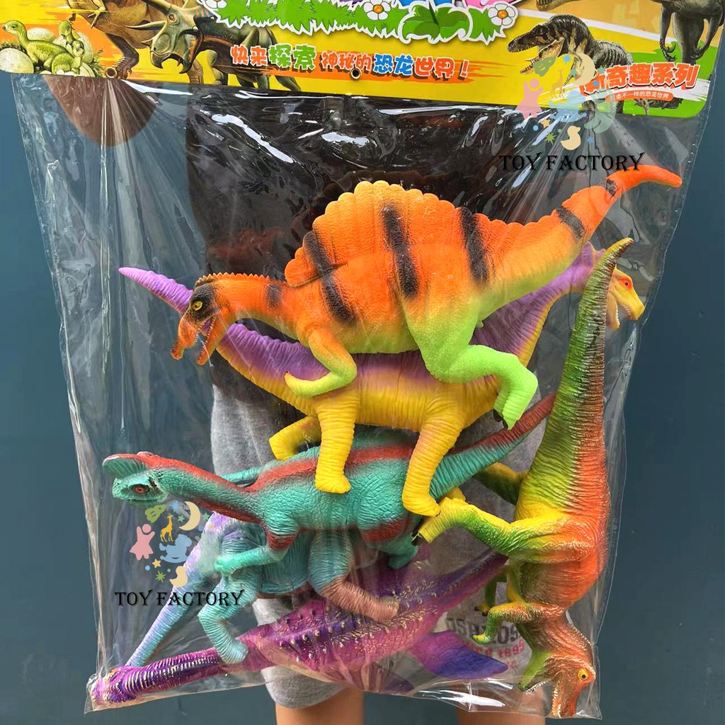 Toy Factory-Kids toy 6 in 1 Model can produce sounds when press VERY ...