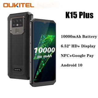 OUKITEL K15 PLUS 10000mAh Battery Rugged Smartphone 3+32GB Android 10 6 ...