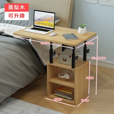 Folding bedside table movable lifting small table dining table for ...