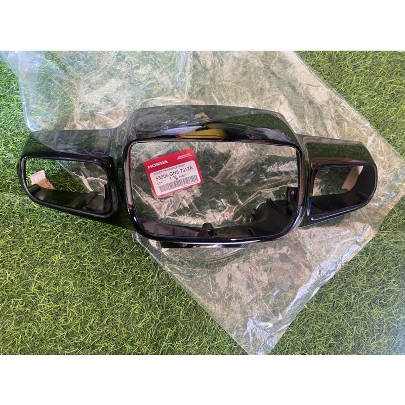 Front Handle Cover for Honda Dream Box | Shopee Philippines