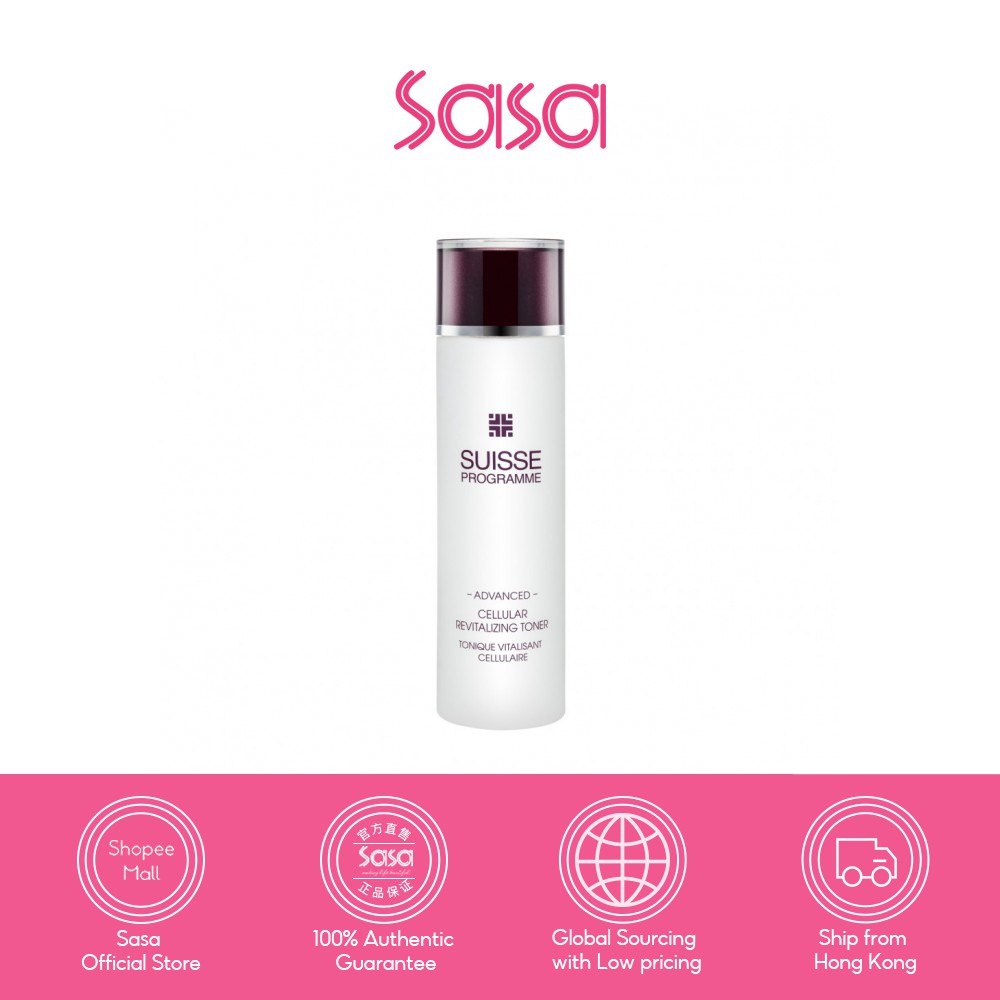Suisse Programme Advanced Cellular Revitalizing Toner (200ml) | Shopee ...