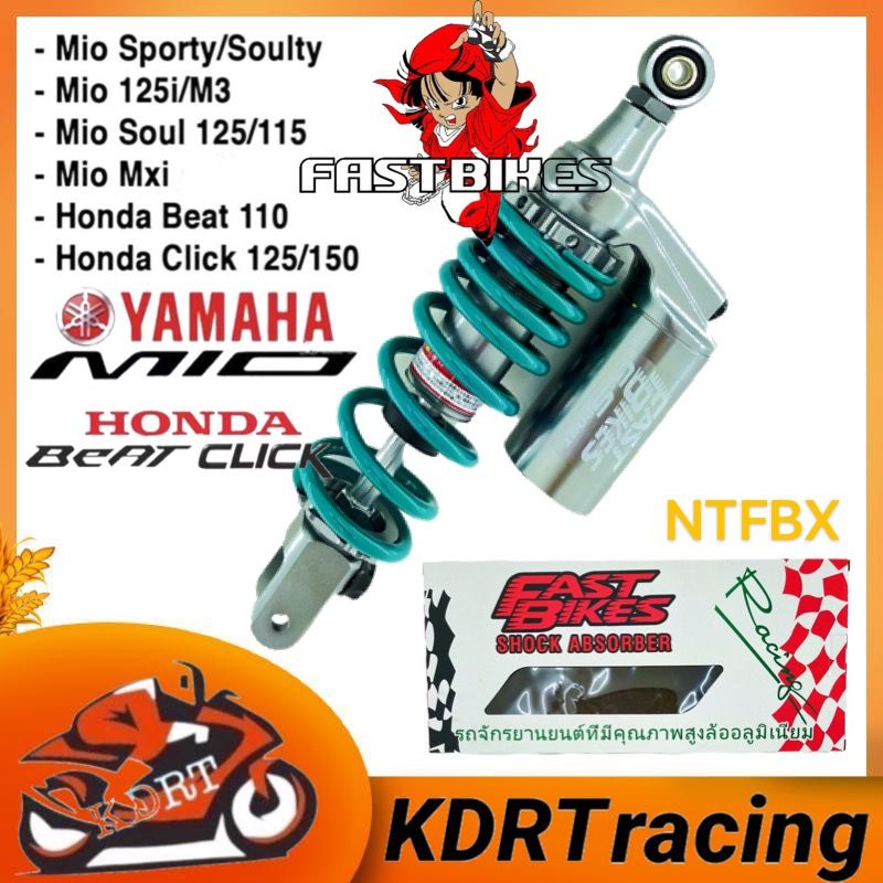 Rear Shock Fast Bikes For Mio Sporty Mio i 125 Mio Soul Honda Click ...
