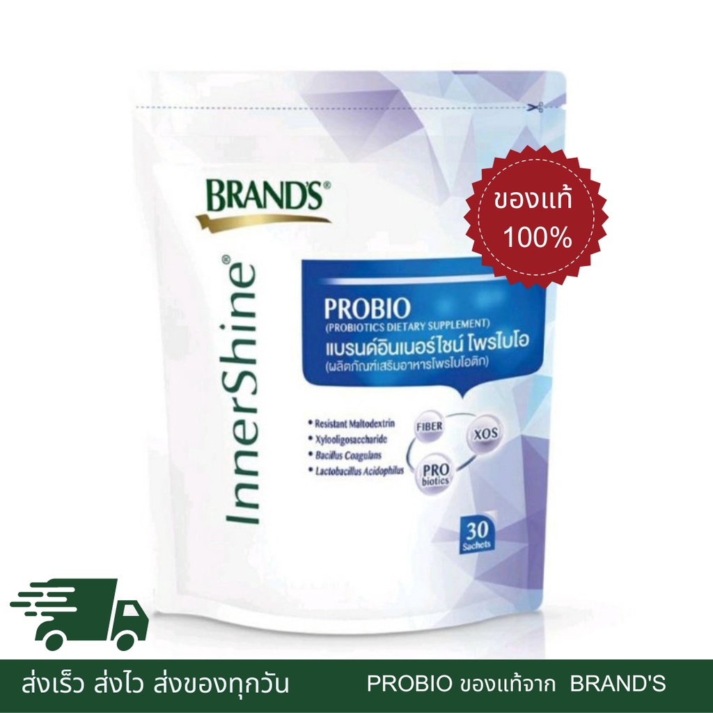 BRAND'S Inner Shine Probio Brand Probiotic 30 Sachets Delivered Quickly ...