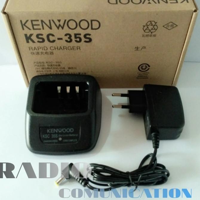 () Charger HT KENWOOD TH-K20A KSC-35S | Shopee Philippines