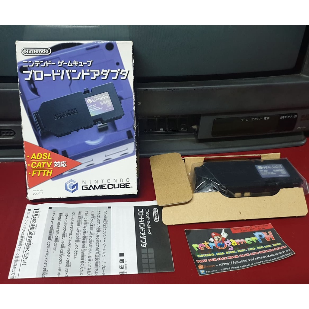 Official Nintendo GameCube Broadband Adapter Dol-015 Boxed | Shopee ...