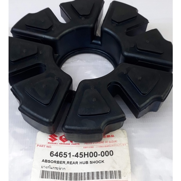 Rear Hub Damper / Shock Absorber Smash 115 Suzuki Genuine Parts 64651 ...