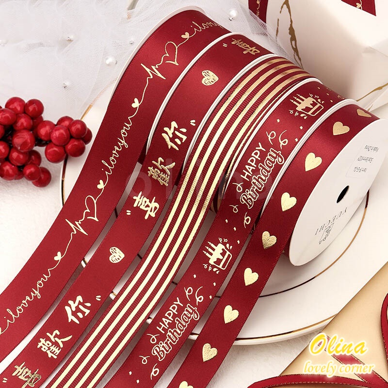 Ribbon for wedding decoration Birthday gift wrapping | Shopee Philippines