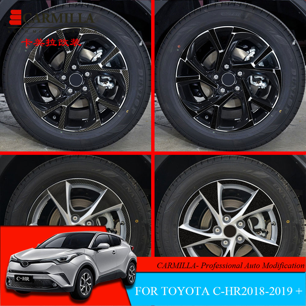 Carbon Fiber Wheel Rim Sticker Wheel Hub Waterproof sticker For Toyota ...