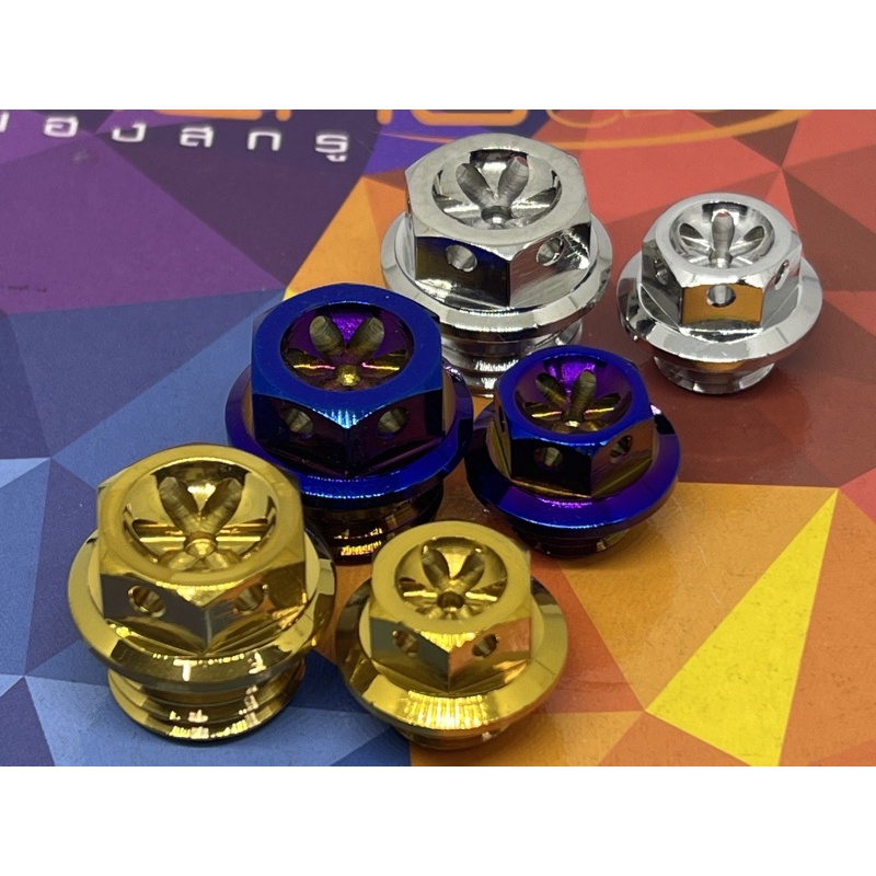 Heng Engine Oil & Gear Oil Bolts for Aerox v1/v2 | Nmax v1/v2/v3 and ...