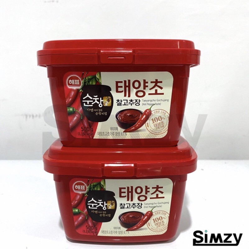 Sajo Hot Pepper Paste Gochujang 500g Shopee Philippines