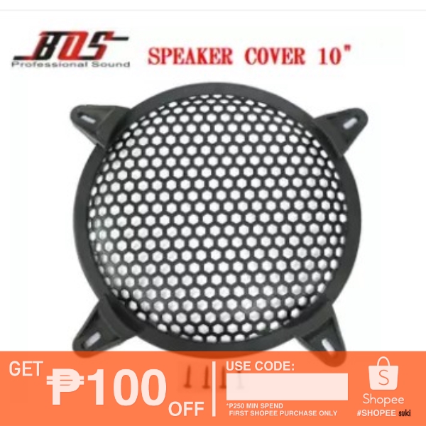 10" Round Waffle Style Woofer Subwoofer Speaker Grille Cover Speaker w ...