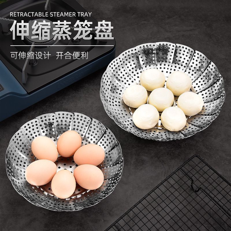 Stainless Steel Folding Food Steamer Multifunctional Foldable Steaming ...