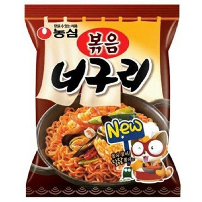 All Kinds of Korean Ramen Shin / Jin / Kimchi / Neoguri /Sari Gomtang ...