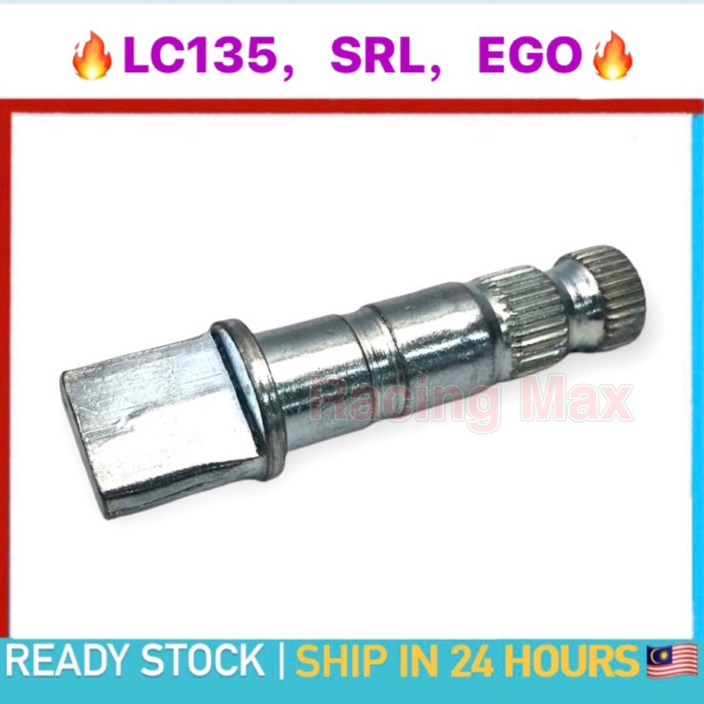 (REAR) Brake Cam SHAFT Yamaha RXZ / LC135 / Lagenda SRL110 Z ZR ...