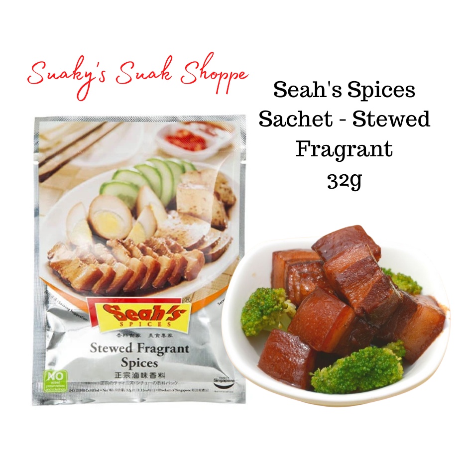 Seah's Stewed Fragrant Spices Sachet 32g | Shopee Philippines