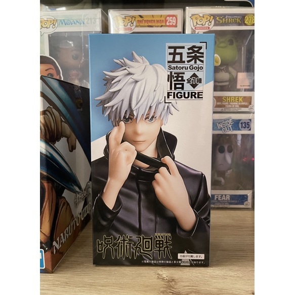 Satoru Gojo Prize Figure by Taito | Shopee Philippines