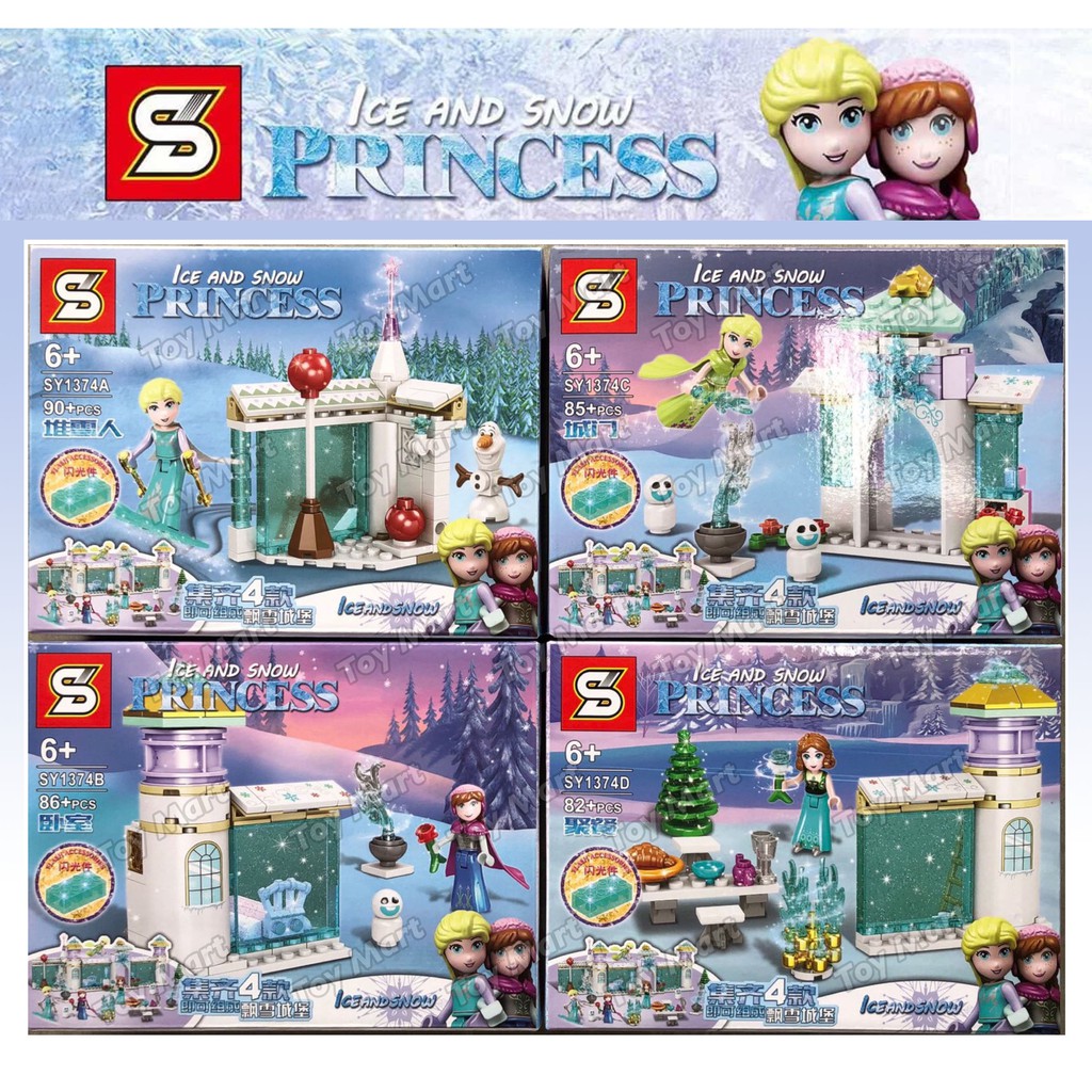 4 Boxes Frozen Famous Blocks Play Set Princess Toy Building Block Toy ...