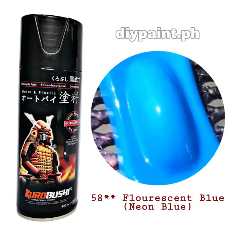 58** FLOURESCENT BLUE SAMURAI SPRAY PAINT || NEON BLUE | Shopee Philippines