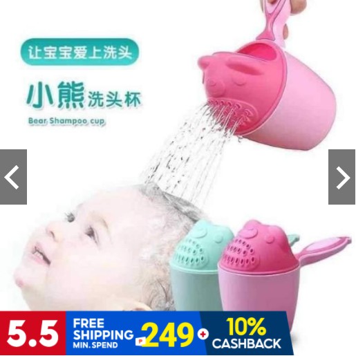 Plastic Water Dipper Baby Tabo | Shopee Philippines