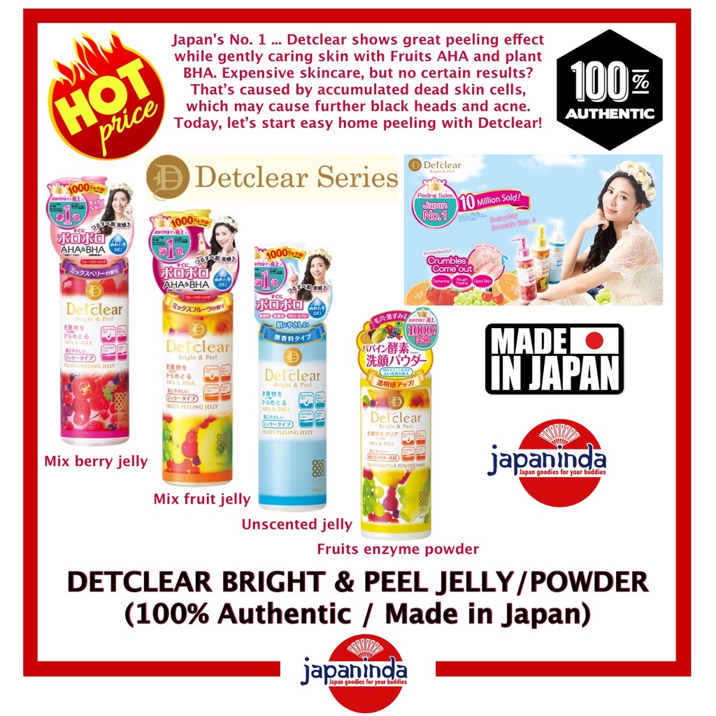 DETCLEAR Bright & Peel Jelly/Powder (100% Authentic) Made in Japan ...