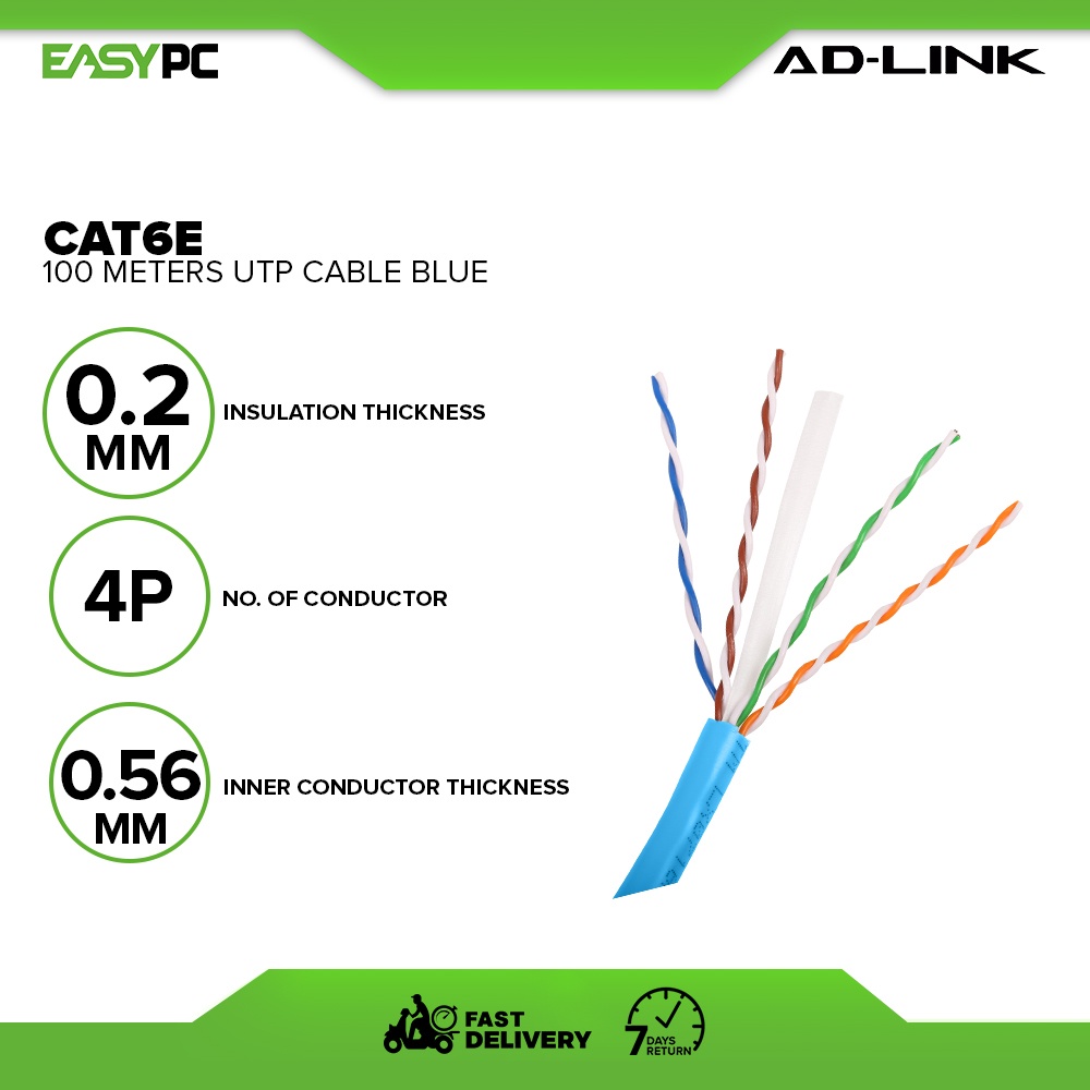 EasyPC| Ad-link 100M Cat6 UTP Cable| Lan cable for Indoor and Out ...