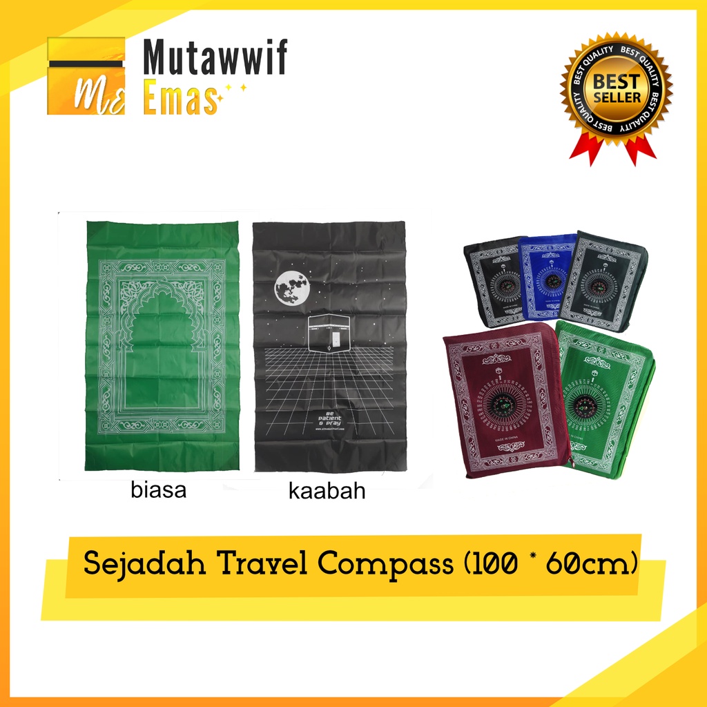 Sejadah Travel Compass (100*60cm) | Shopee Philippines