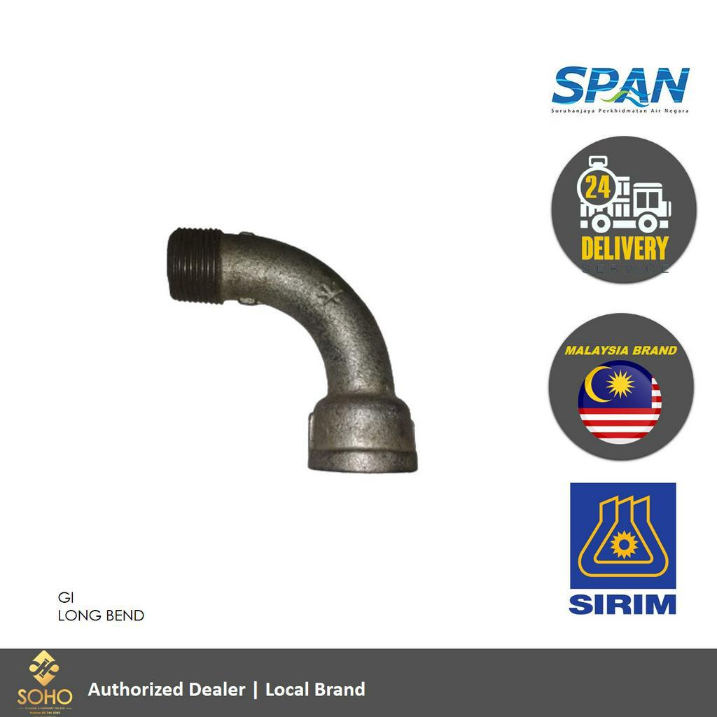 GI LONG BEND (1/2' - 1 1/4') | Shopee Philippines