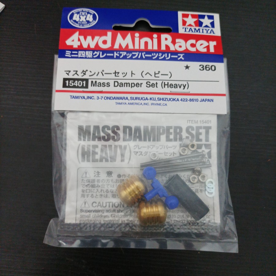 Tamiya 15401 mass damper set heavy gold | Shopee Philippines