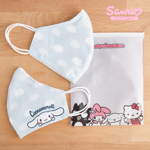 SANRIO Fabric Mask (2pcs Set) | Shopee Philippines