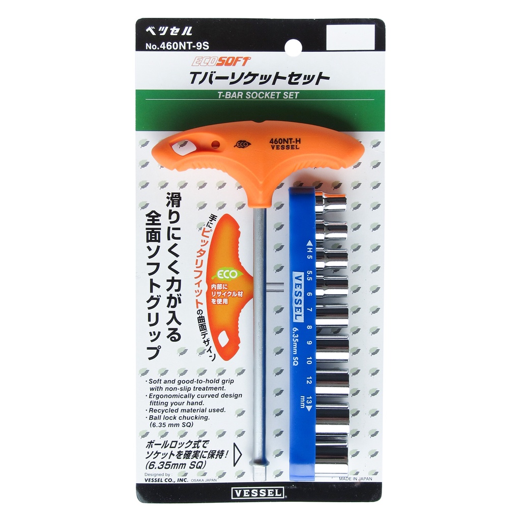 VESSEL "ECOSOFT" T-bar Screwdriver w/ Socket bit 460NT-9S Set ( JAPAN ...