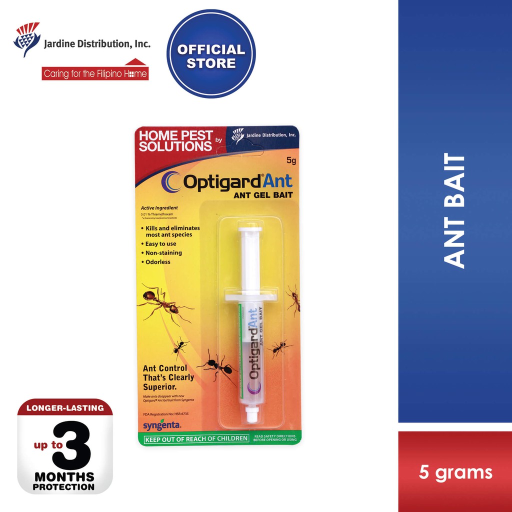 Optigard Ant Bait - 5 grams | Shopee Philippines