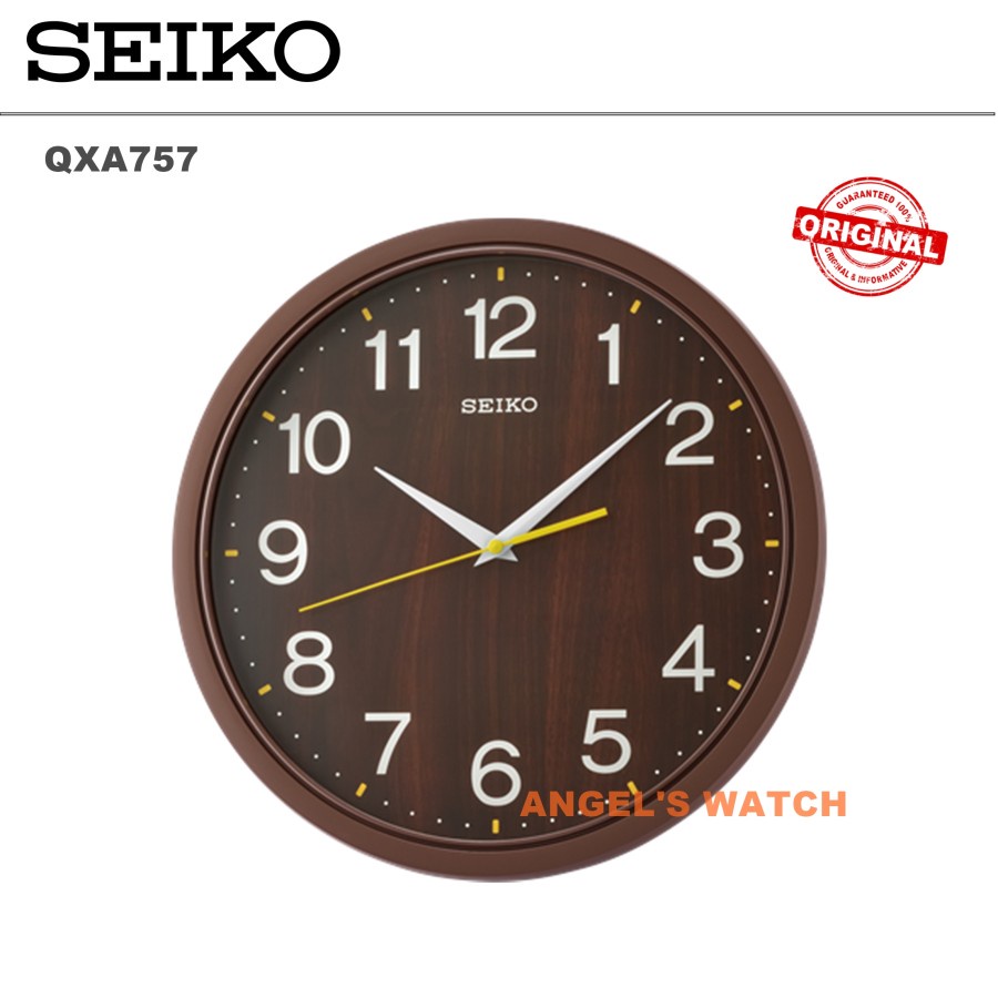 Angelswatch Wall Clock seiko sweep QXA757 brown original Wall Clock ...