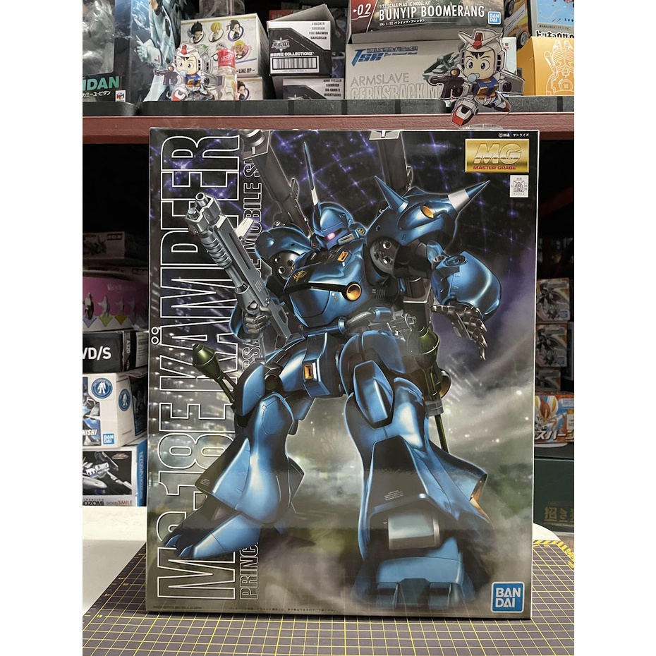 MG Master Grade MS-18E Kampfer [BK] | Shopee Philippines