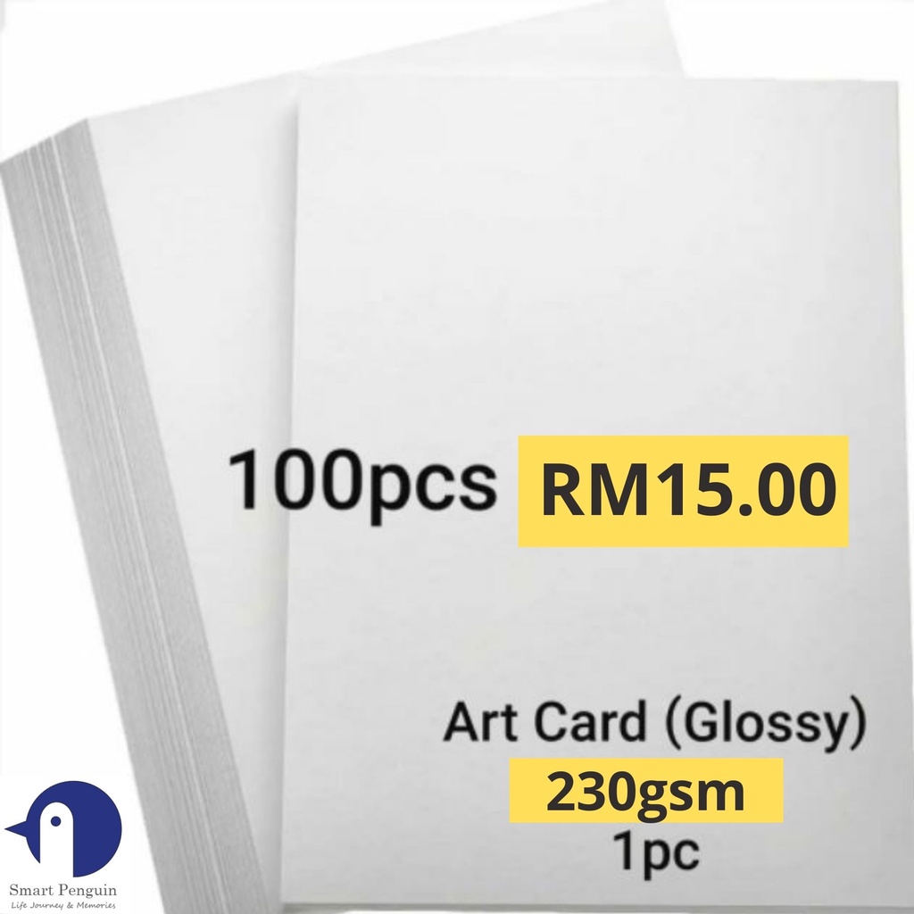 A4 Art Card 230gsm 250gsm / Glossy Card / Card Paper1sheets 20sheets ...