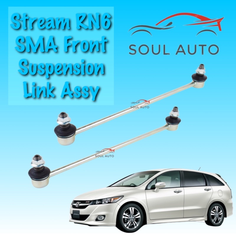 Honda Stream RN6 SMA Front Suspension Link (Left & Right) | Shopee ...