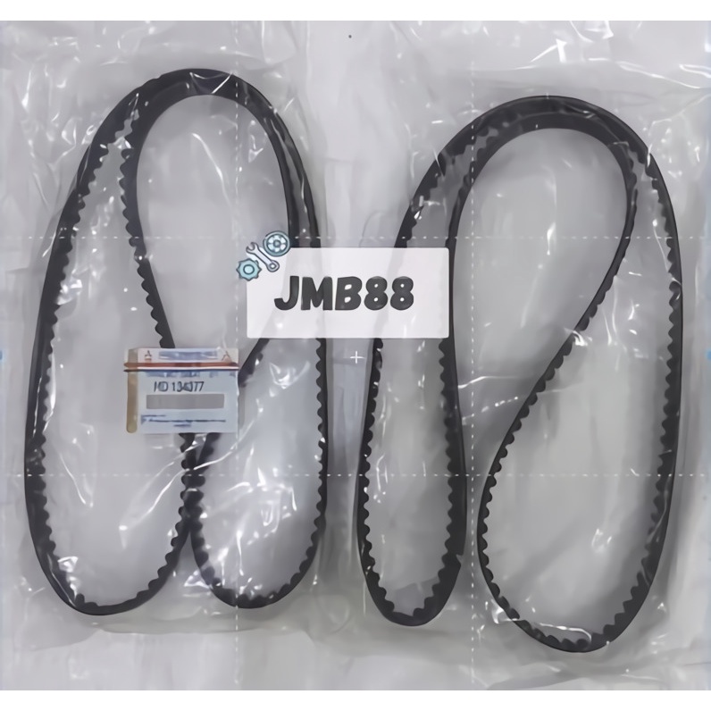 Timing belt L300 old long belt Strap L300 old MD134377 | Shopee Philippines