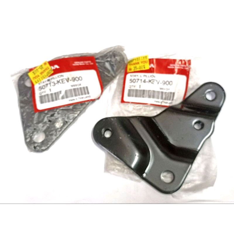 Honda EX5 CLASS WAVE100 Rear Foot Rest Bracket Inner Bracket LEFT/RIGHT ...
