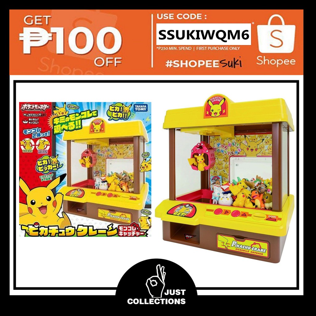 PIKACHU CRANE Pokemon Pocket Monster CLAW MACHINE | Shopee Philippines