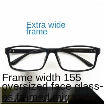 Ultra-wide spectacle frame, big face, wide face, big head, large size ...