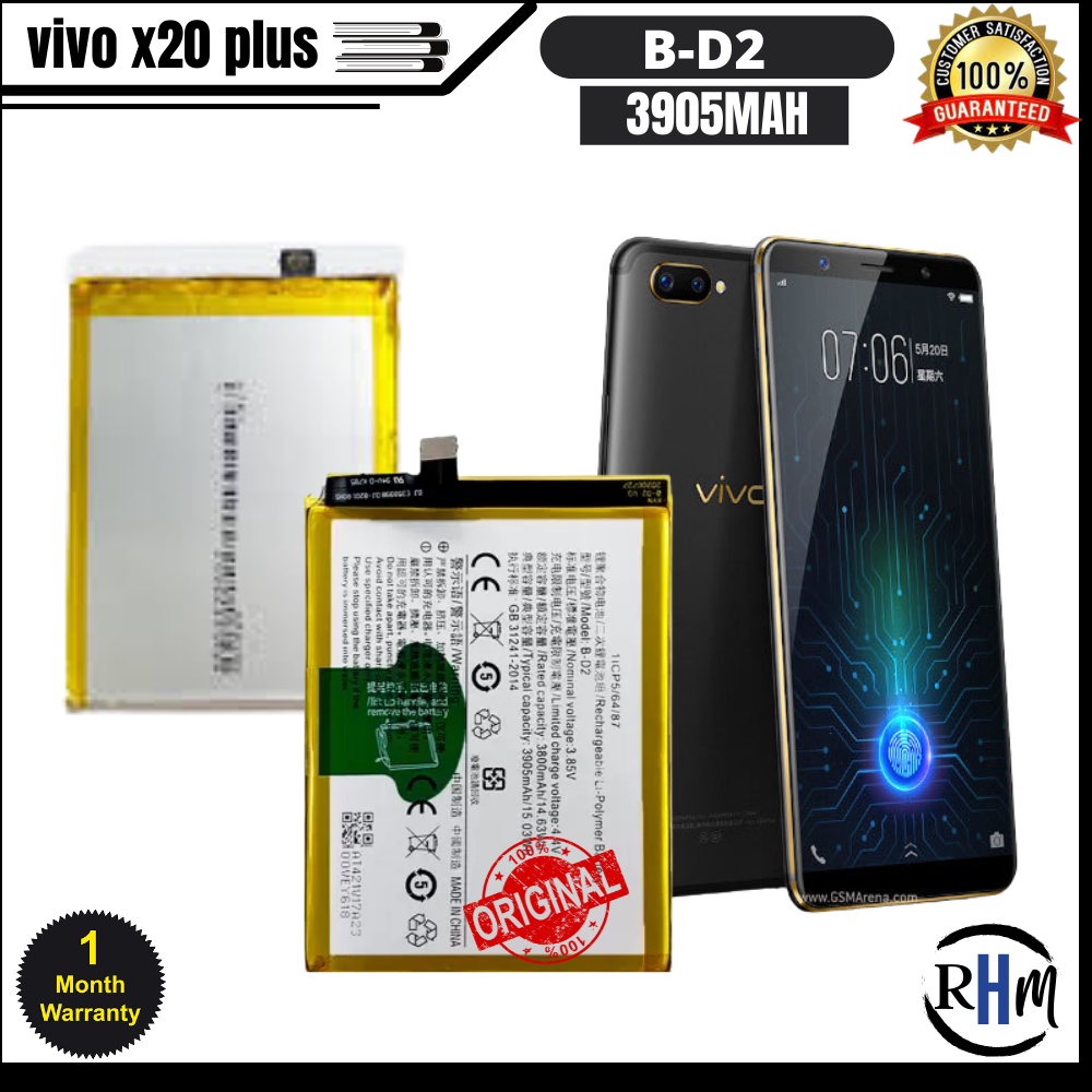 Vivo X20 Plus, 20A, X21 Battery, Model: B-D2 Original High Quality Li-Polymer Battery |SHOPEE ...
