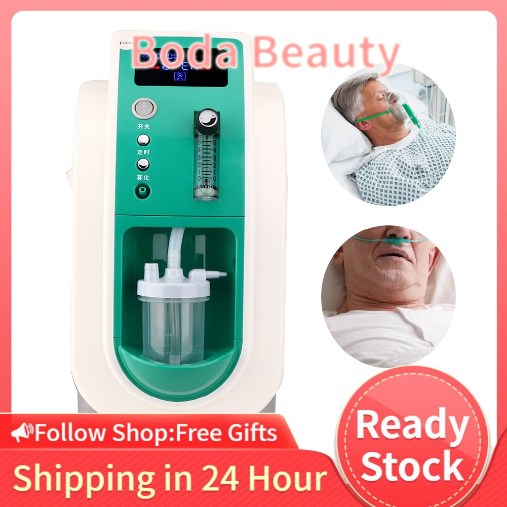 [Seller Recommend] Electronic Oxygen Concentrator Generator Home ...
